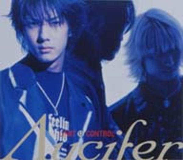 CD「LIMIT CONTROL」作品詳細 - GEO Online/ゲオオンライン