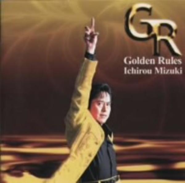 CD「Golden Rules」作品詳細 - GEO Online/ゲオオンライン