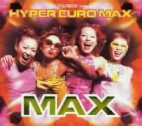 CD「SUPER EUROBEAT presents HYPER EURO MAX」作品詳細 - GEO Online/ゲオオンライン