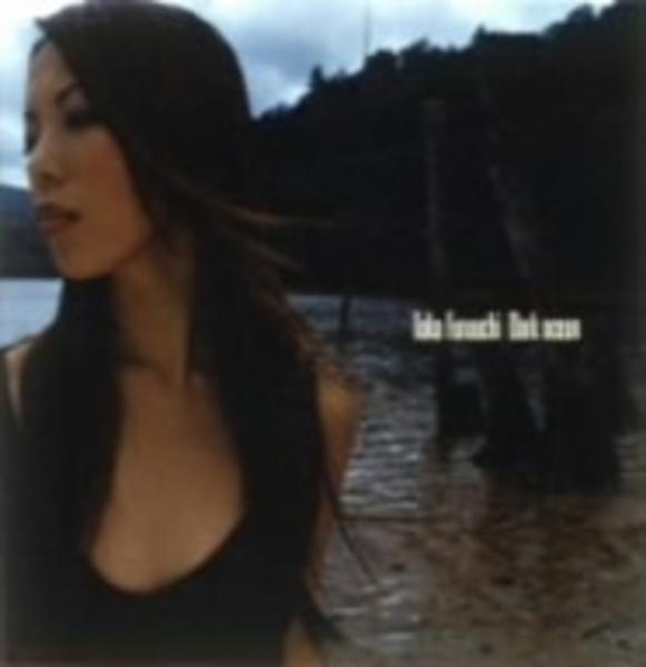 CD「Dark ocean」作品詳細 - GEO Online/ゲオオンライン