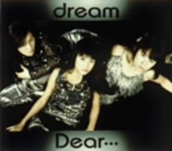 CD「Dear…」作品詳細 - GEO Online/ゲオオンライン