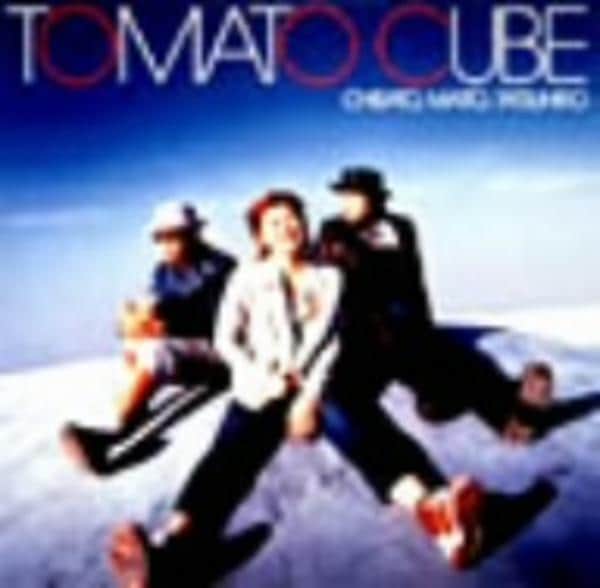 CD「TOMATO CUBE」作品詳細 - GEO Online/ゲオオンライン