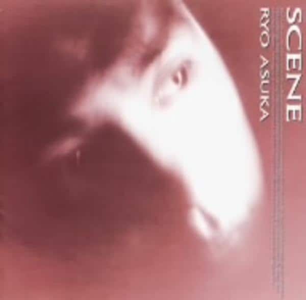 CD「SCENE」作品詳細 - GEO Online/ゲオオンライン