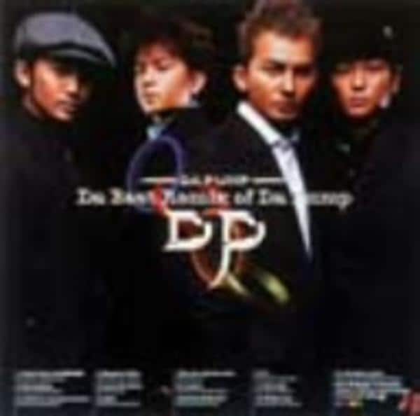 CD「Da Best Remix of Da Pump」作品詳細 - GEO Online/ゲオオンライン