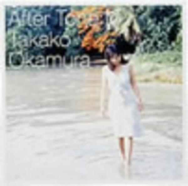 CD「After Tone Ⅳ」作品詳細 - GEO Online/ゲオオンライン