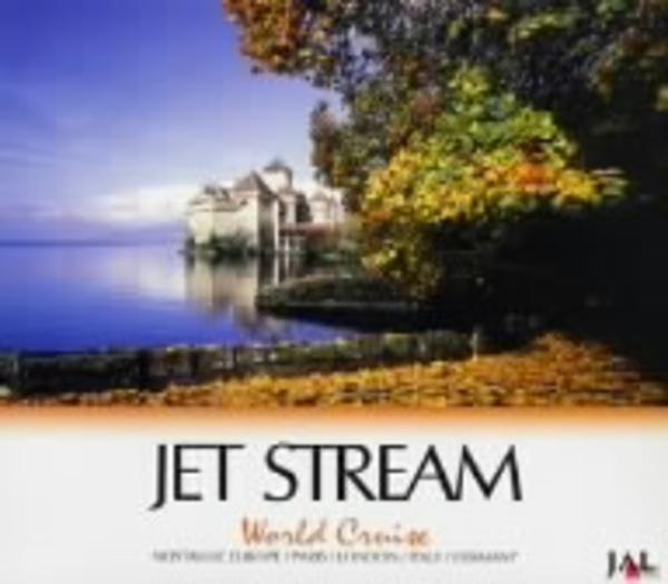 CD「JET STREAM ワールド・クルーズ・シリーズ」作品詳細 - GEO Online/ゲオオンライン
