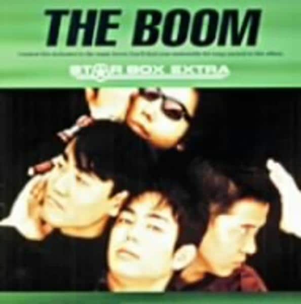CD「STAR BOX EXTRA THE BOOM」作品詳細 - GEO Online/ゲオオンライン