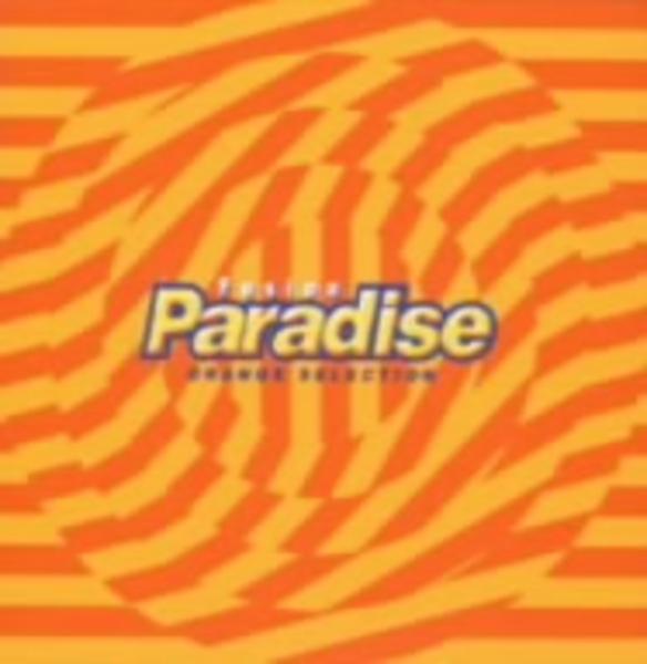 CD「Fusion Paradise－ORANGE SELECTION－」作品詳細 - GEO Online/ゲオオンライン