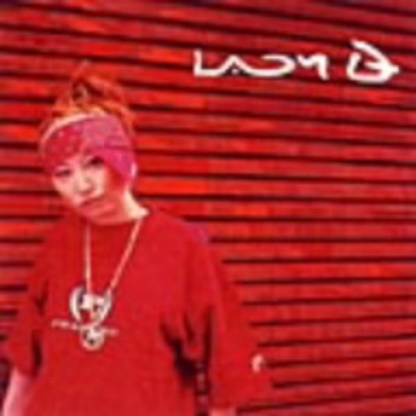 CD「LADY Q」作品詳細 - GEO Online/ゲオオンライン