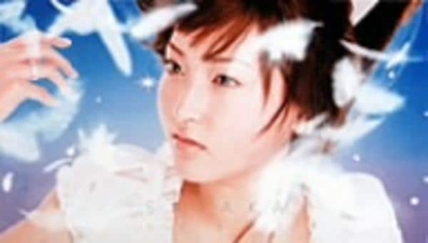 CD「ever since（初回限定盤）」作品詳細 - GEO Online/ゲオオンライン