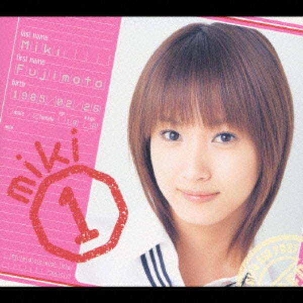 CD「MIKI（1）」作品詳細 - GEO Online/ゲオオンライン