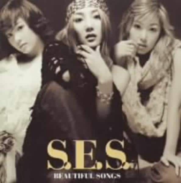 CD「BEAUTIFUL SONGS」作品詳細 - GEO Online/ゲオオンライン