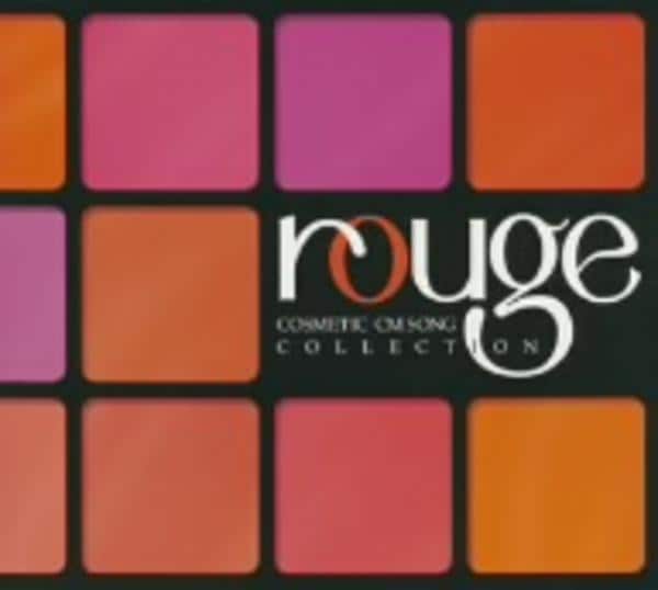 CD「Rouge～COSMETIC CM SONG COLLECTION」作品詳細 - GEO Online/ゲオオンライン