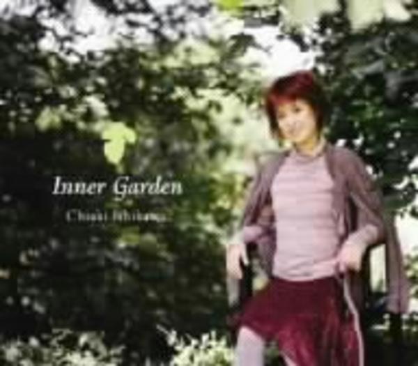 CD「Inner Garden」作品詳細 - GEO Online/ゲオオンライン