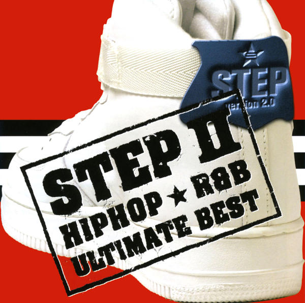 CD「STEP2」作品詳細 - GEO Online/ゲオオンライン
