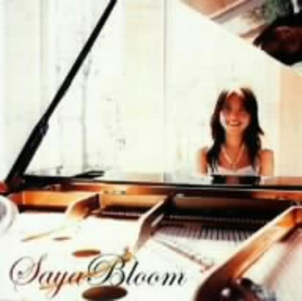 CD「Bloom」作品詳細 - GEO Online/ゲオオンライン