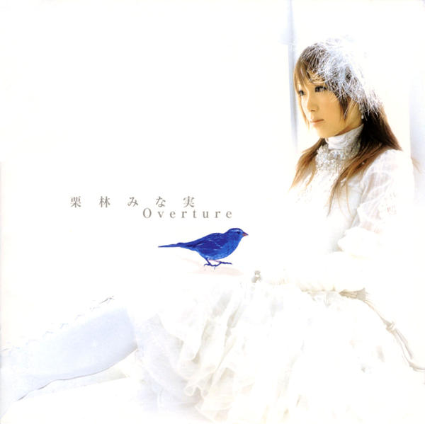 CD「Overture～BEST ALBUM」作品詳細 - GEO Online/ゲオオンライン