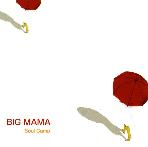 CD「BIG MAMA」作品詳細 - GEO Online/ゲオオンライン