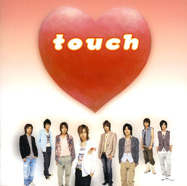 CD「touch」作品詳細 - GEO Online/ゲオオンライン
