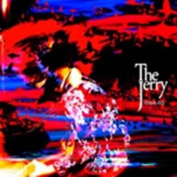 CD「drain dry」作品詳細 - GEO Online/ゲオオンライン