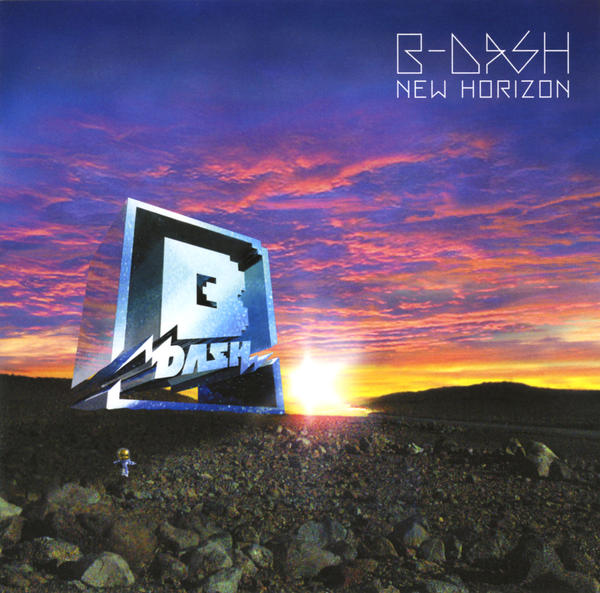 CD「NEW HORIZON」作品詳細 - GEO Online/ゲオオンライン