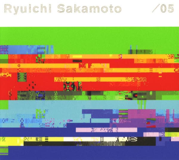 CD「／05」作品詳細 - GEO Online/ゲオオンライン