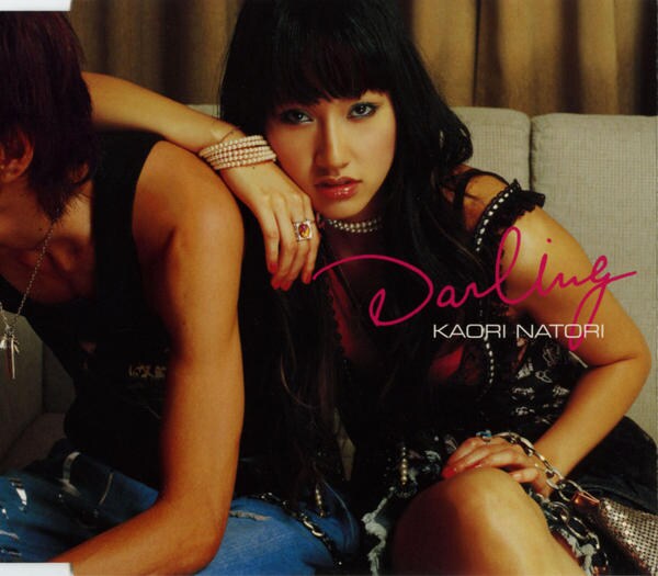 CD「Darling」作品詳細 - GEO Online/ゲオオンライン