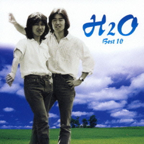 CD「H2O ベスト10（初回限定盤）」作品詳細 - GEO Online/ゲオオンライン