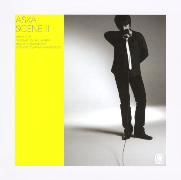 CD「SCENE Ⅲ」作品詳細 - GEO Online/ゲオオンライン