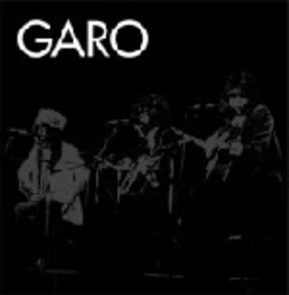 CD「GARO BOX（完全生産限定盤）（DVD付）」作品詳細 - GEO Online/ゲオオンライン