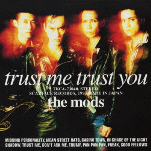 CD「TRUST ME TRUST YOU」作品詳細 - GEO Online/ゲオオンライン
