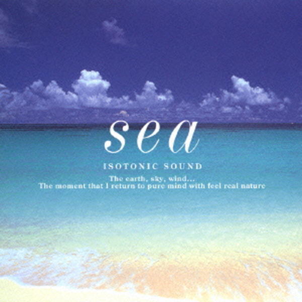 CD「Sea～海」作品詳細 - GEO Online/ゲオオンライン