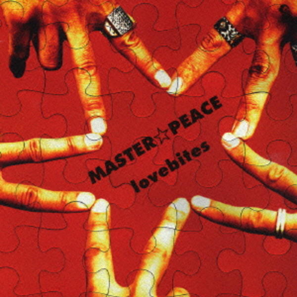 CD「MASTER☆PEACE」作品詳細 - GEO Online/ゲオオンライン