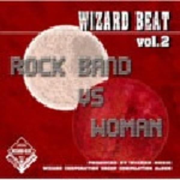 CD「WIZARD BEAT vol．2」作品詳細 - GEO Online/ゲオオンライン