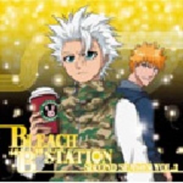 CD「RADIO DJCD[BLEACH B STATION]Second Season2」作品詳細 - GEO Online/ゲオオンライン