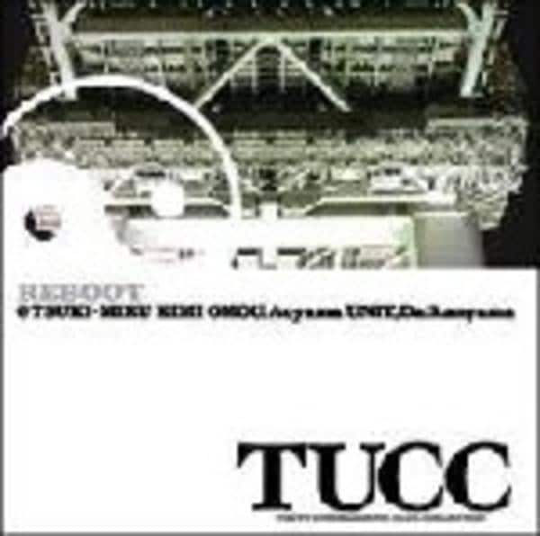 CD「Tokyo Underground Club Collection Reboot＠tsuki－miru Kimi Omou Ao」作品 ...