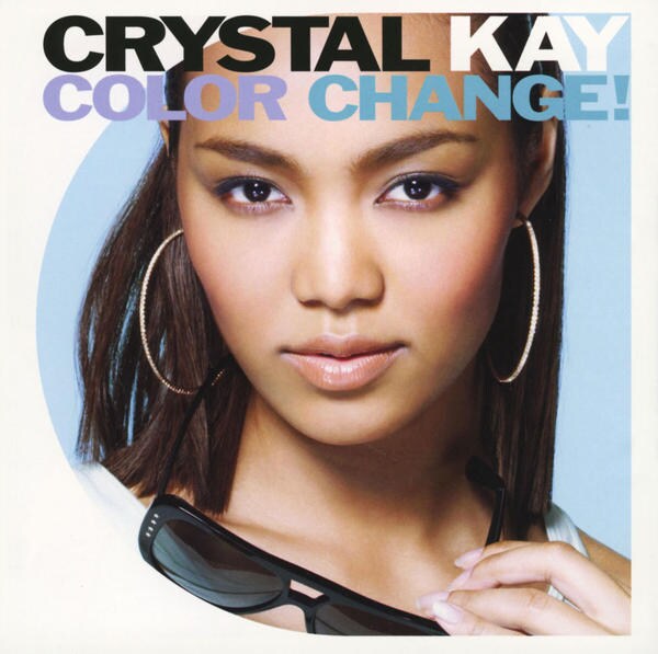 CD「Color Change！」作品詳細 - GEO Online/ゲオオンライン