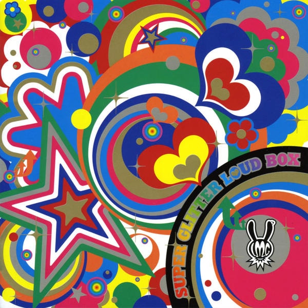 CD「SUPER GLITTER LOUD BOX」作品詳細 - GEO Online/ゲオオンライン