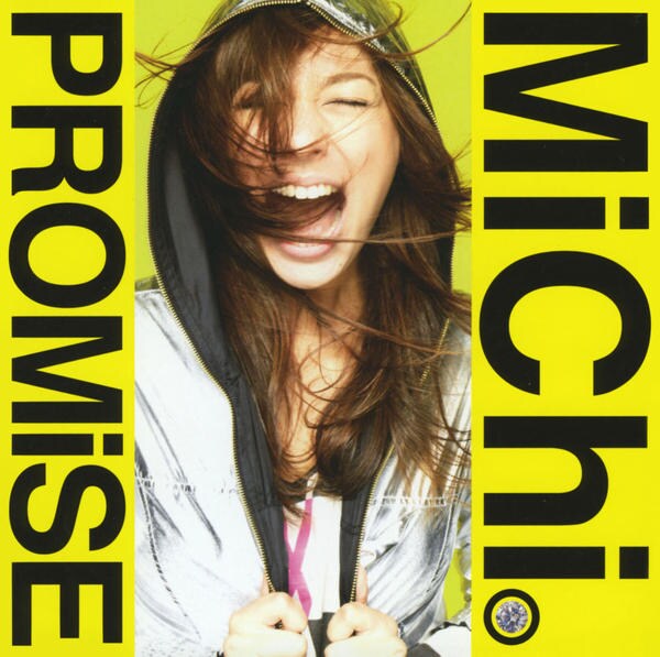 CD「PROMiSE」作品詳細 - GEO Online/ゲオオンライン