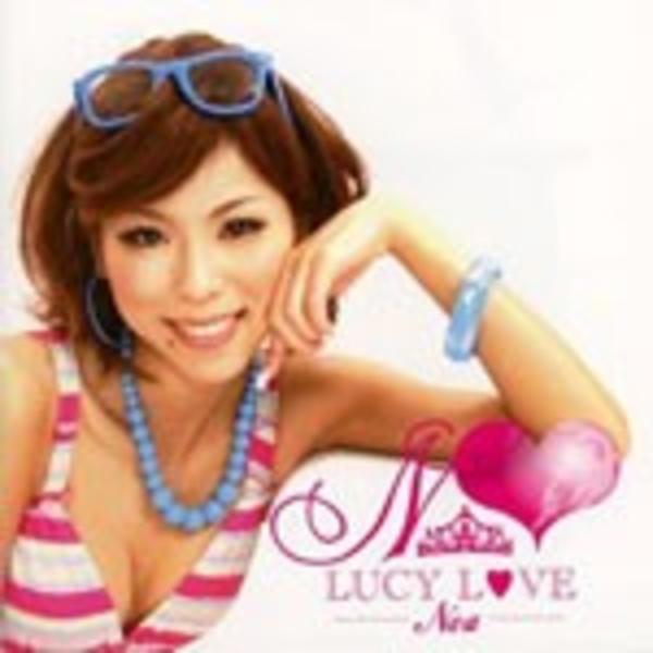 CD「Lucy Love」作品詳細 - GEO Online/ゲオオンライン