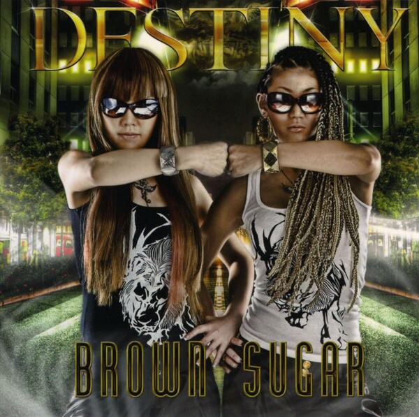 CD「DESTINY」作品詳細 - GEO Online/ゲオオンライン