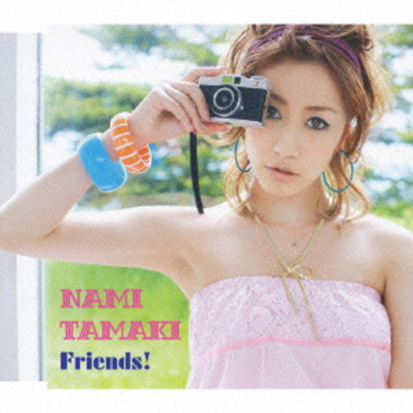 CD「Friends！」作品詳細 - GEO Online/ゲオオンライン