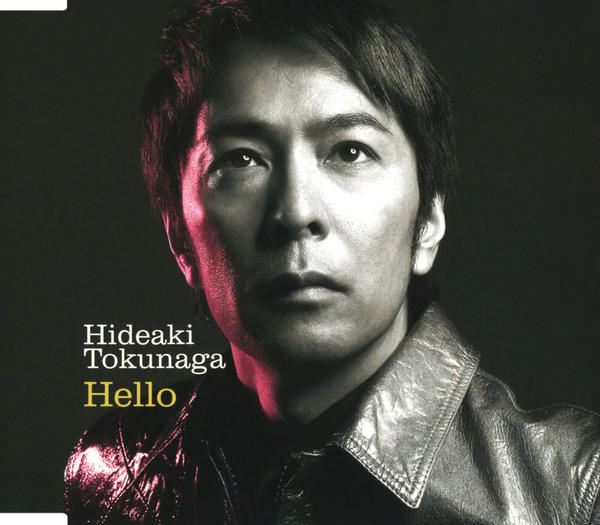 CD「Hello」作品詳細 - GEO Online/ゲオオンライン