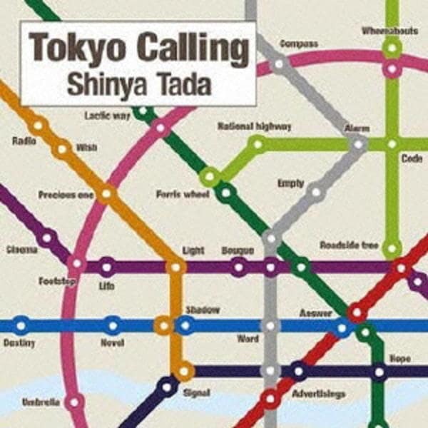 CD「Tokyo Calling」作品詳細 - GEO Online/ゲオオンライン