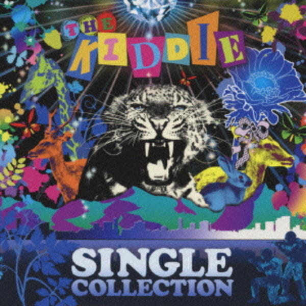 CD「SINGLE COLLECTION」作品詳細 - GEO Online/ゲオオンライン