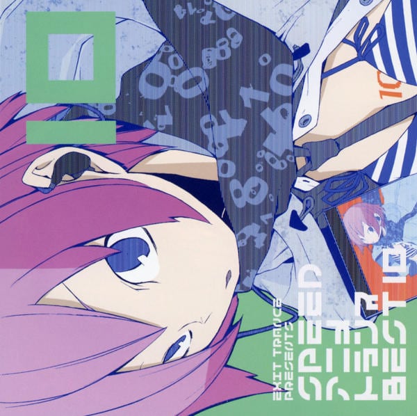 CD「EXIT TRANCE PRESENTS SPEED アニメトランス BEST 10」作品詳細 - GEO Online/ゲオオンライン
