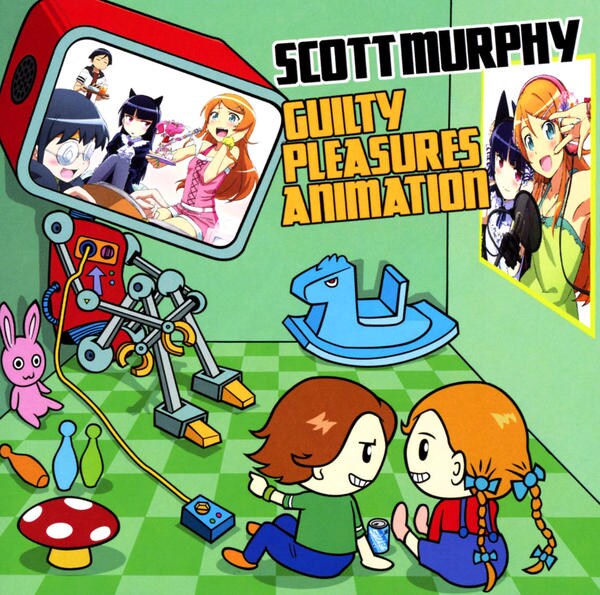 CD「GUILTY PLEASURES ANIMATION」作品詳細 - GEO Online/ゲオオンライン