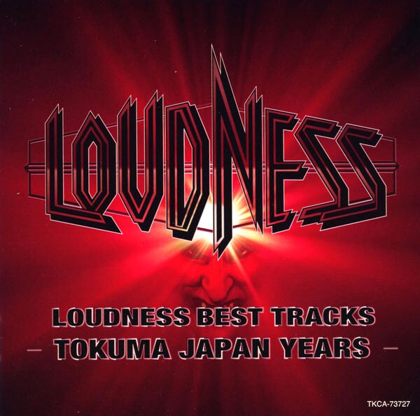 CD「LOUDNESS BEST TRACKS～TOKUMA JAPAN YEARS～」作品詳細 - GEO Online/ゲオオンライン