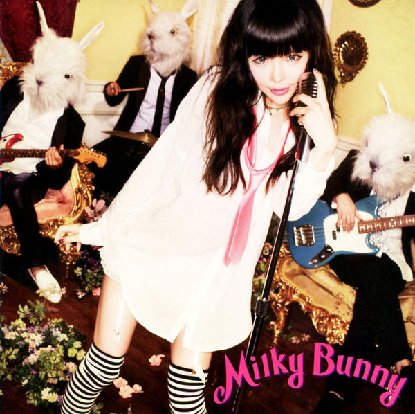 CD「Milky Bunny」作品詳細 - GEO Online/ゲオオンライン