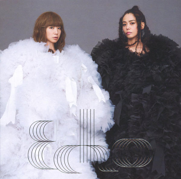 CD「echo」作品詳細 - GEO Online/ゲオオンライン